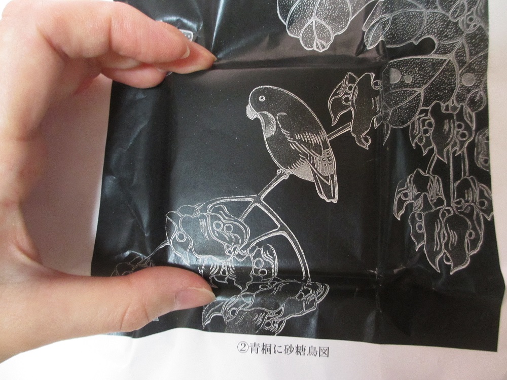 [Casual Japanese Painting Course] 5: How to paint for beginners 1: Let ...